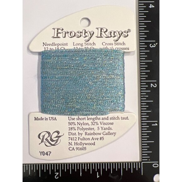 Rainbow Gallery | Office | Rainbow Gallery Frosty Rays Y47 Blue Sparkly ...